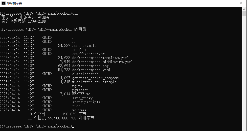 Windows下Dify的安装_dify下载-CSDN博客