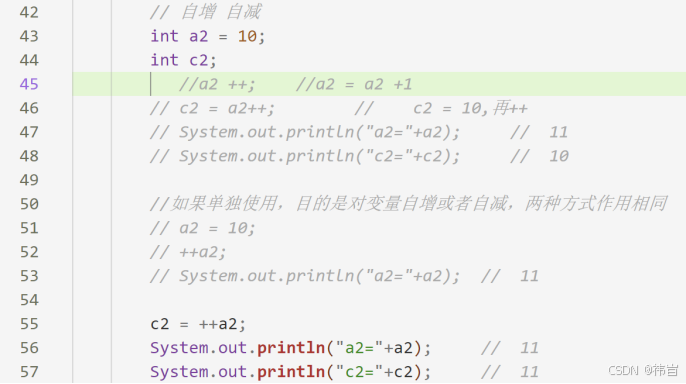Java基础05-CSDN博客