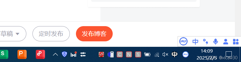 在任务栏显示capslock\numlock\scrolock状态显示、输入法快捷切换、鼠标插入自动禁用触控板多功能工具_如何在windows ...