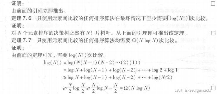 【数据结构笔记】排序Sorting_g 有序和h 有序-CSDN博客