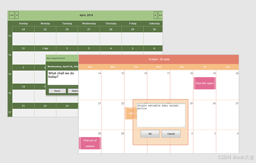 流程图:MindFusion.Diagramming for JavaScript 2025-CSDN博客