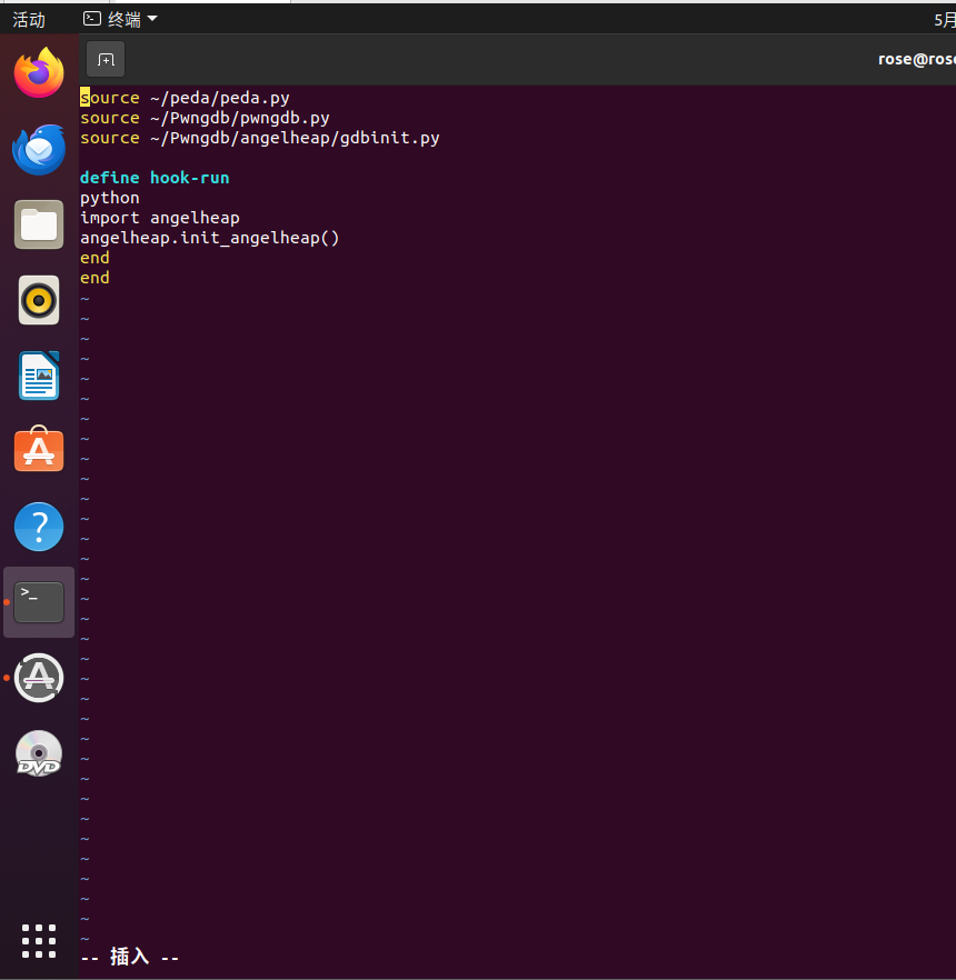 【超详细】记录ubuntu里pwn的环境配置全过程_pwn环境配置-CSDN博客