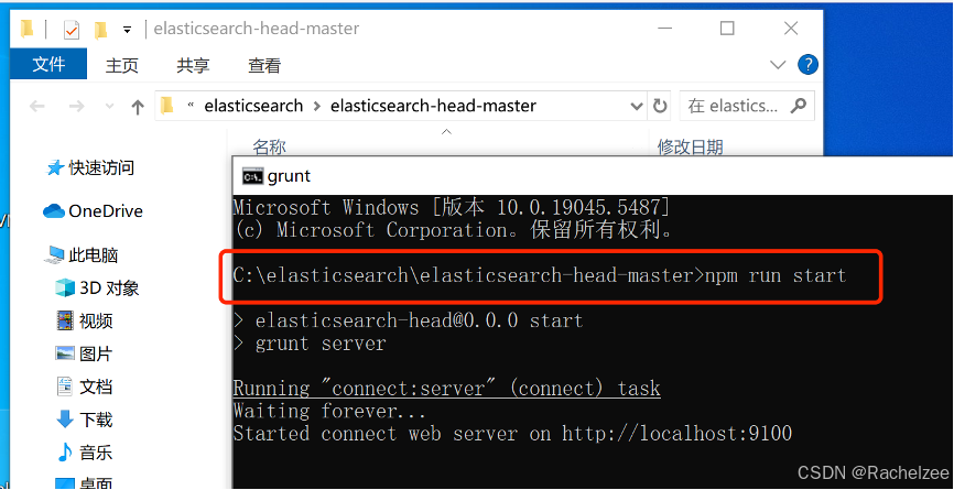 Ik分词器安装、配置、分词自定义，接上文elasticsearch安装配置篇，为后续的elasticsearch实际操作配置前提条件与基础 Csdn博客 3662