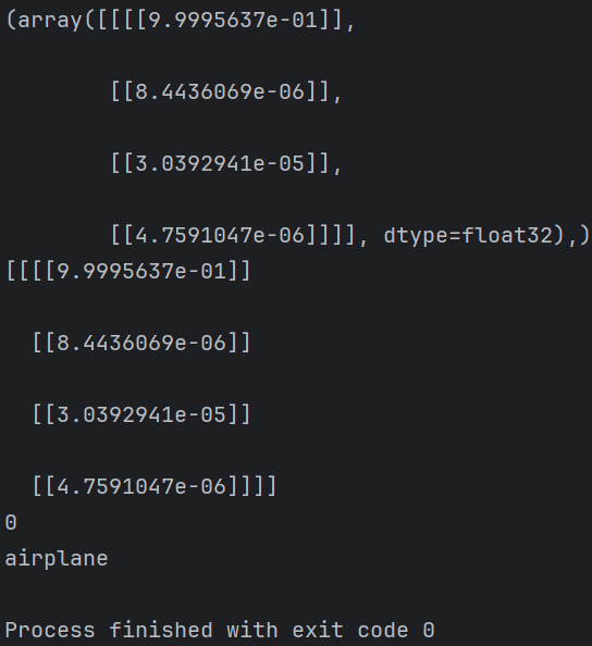 nx上darknet的使用-图像分类-在python中的使用_python darknet-CSDN博客