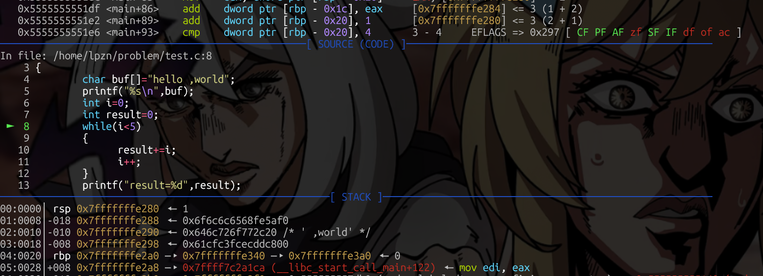 玩转Pwndbg：从入门到精通-CSDN博客