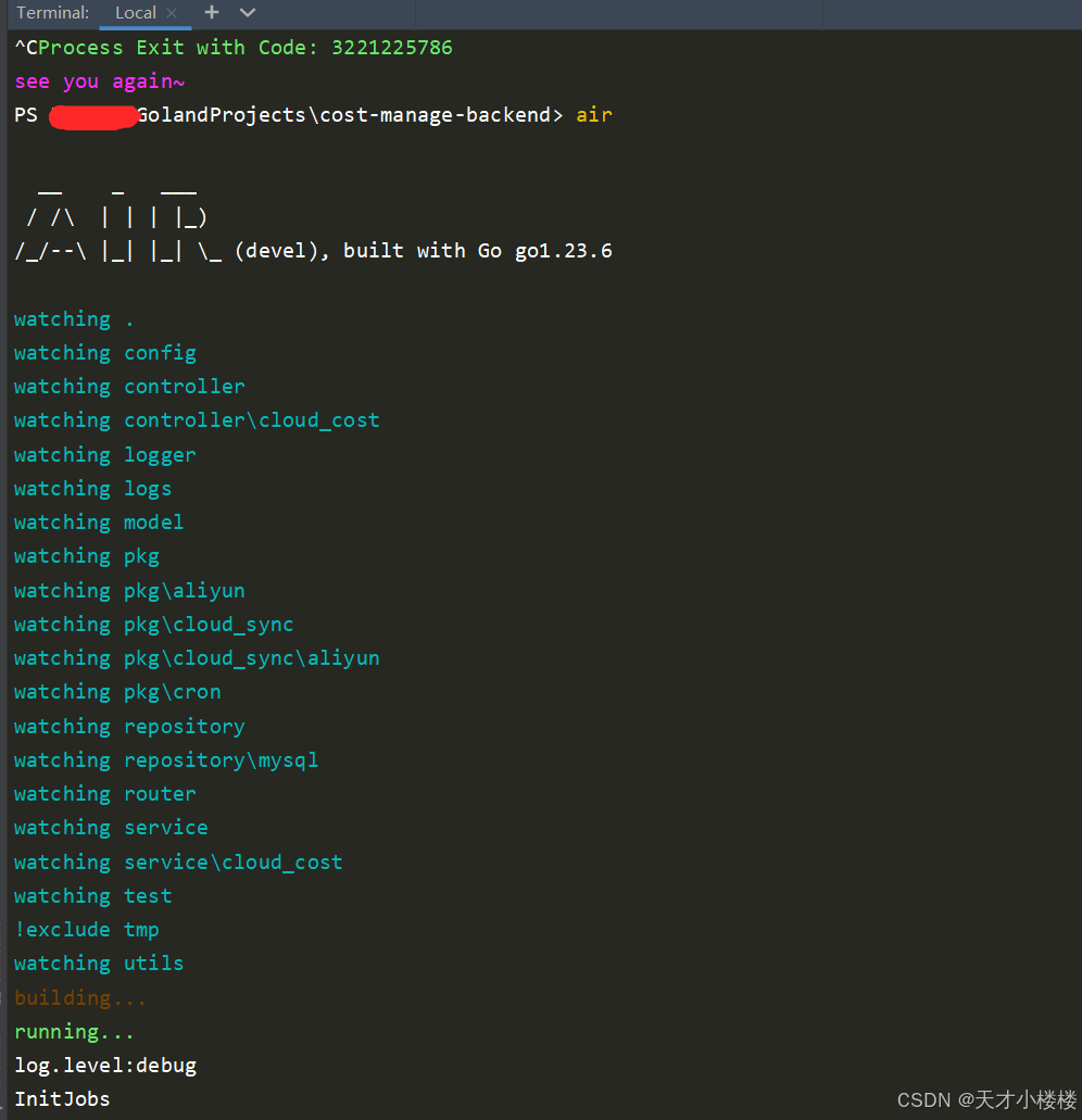 Go（四）gin框架_go gin-CSDN博客