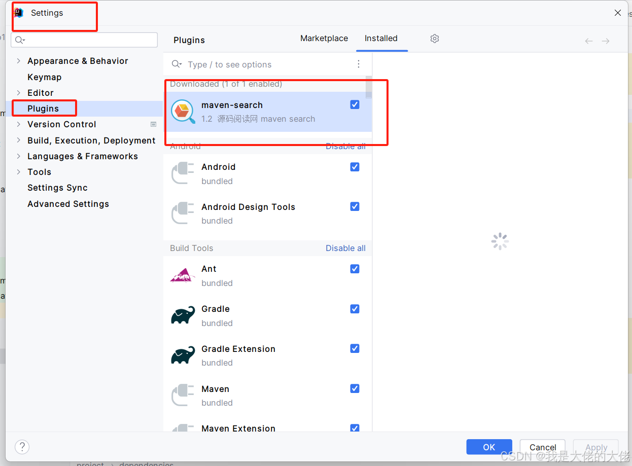 在2023idea中如何实现SpringBoot的IoC和AOP_ideaaop依赖代码-CSDN博客