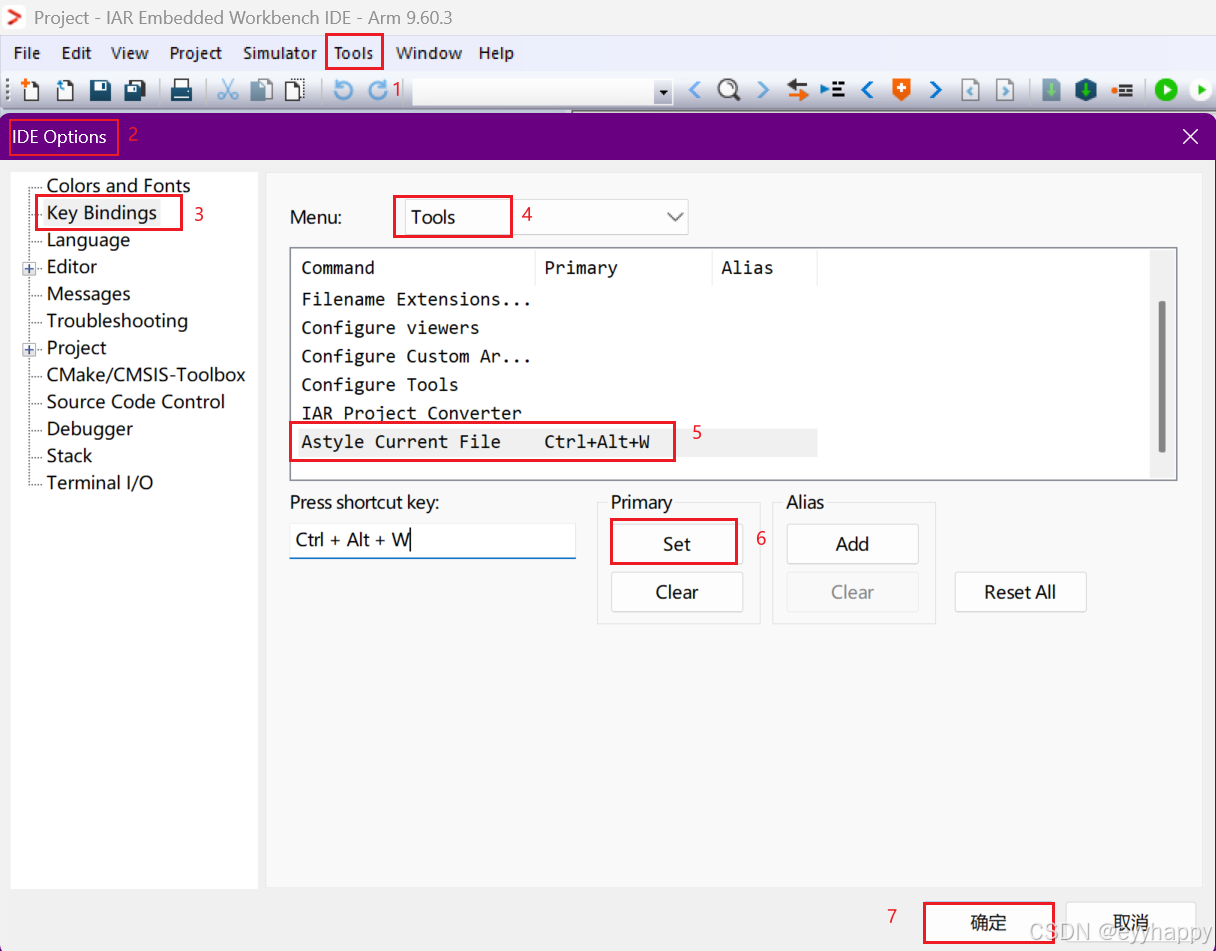 使用astyle格式化iar keil工程代码_iar astyle-CSDN博客