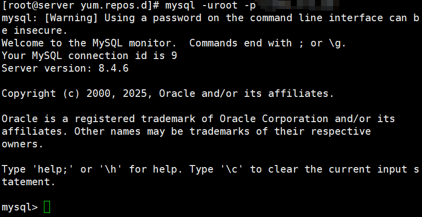 安装MySQL（yum源）_mysql 官方yum源-CSDN博客
