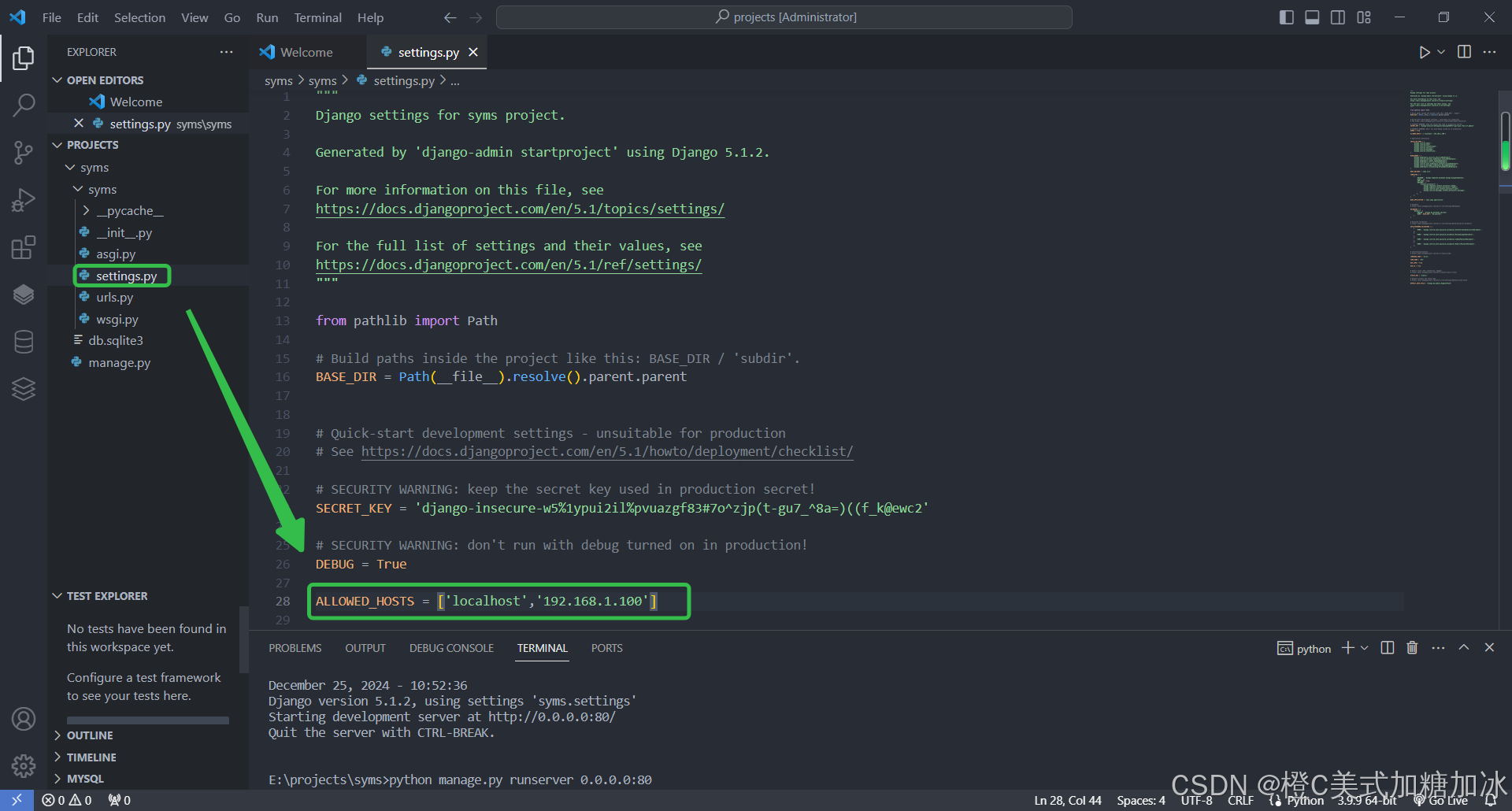 Django_django csdn-CSDN博客