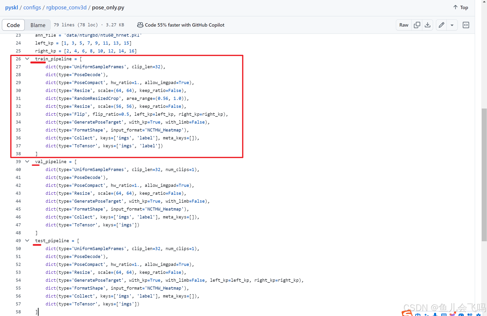 ann_file和pipeline的关系是什么_annfile-CSDN博客