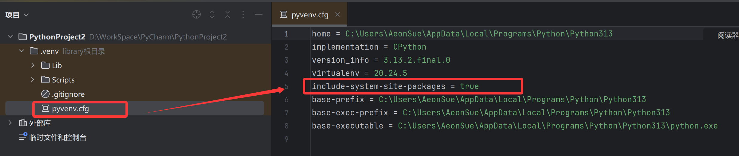 Pycharm项目工程中如何继承系统Python的site-packages_pycharm site-packages-CSDN博客