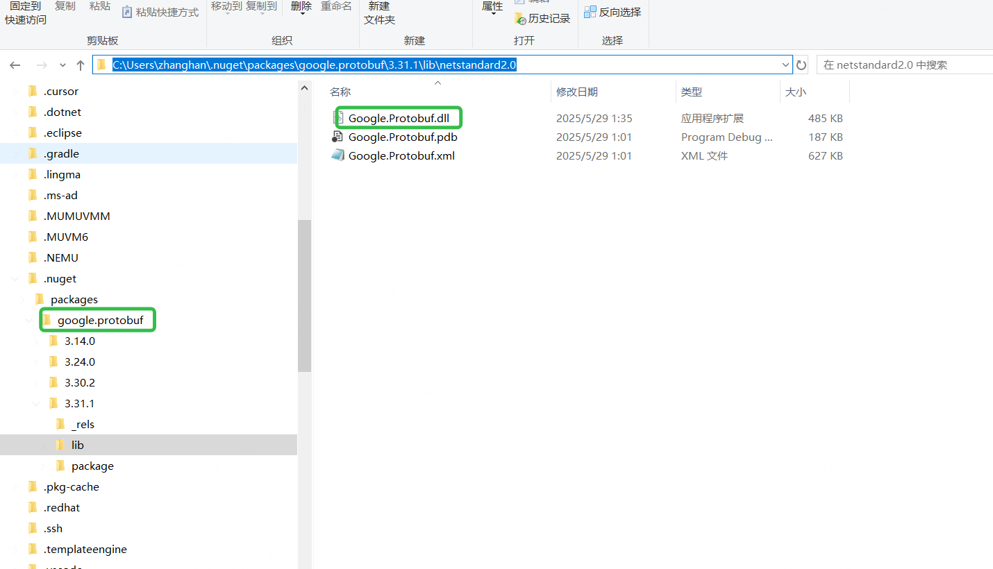 Unity中使用Protobuf教程，照着做，有手就行，从零开始，超简易上手版（包含Protobuf-net和Google.Protobuf两种方式）_unity protoc 解析大量 ...