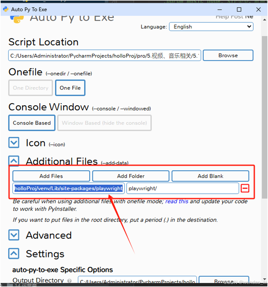 用auto-py-to-exe打包playwright成exe后运行一直报错，关键点来了！_playwright打包后无法调用怎么办-CSDN博客