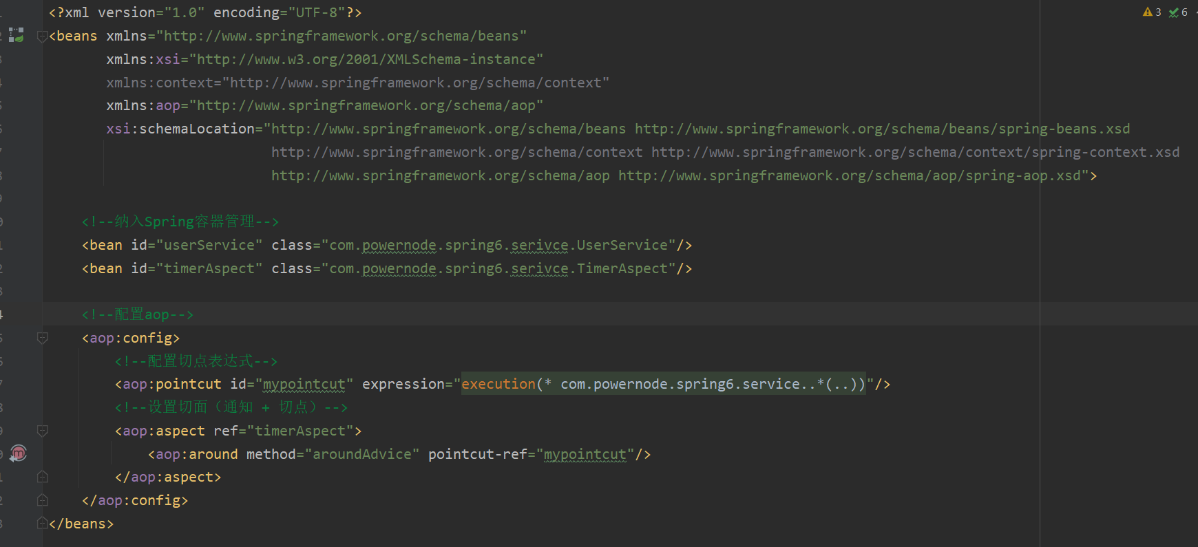 Spring基于AspectJ框架实现的AOP之配置文件中报错This advice advises no methods-CSDN博客