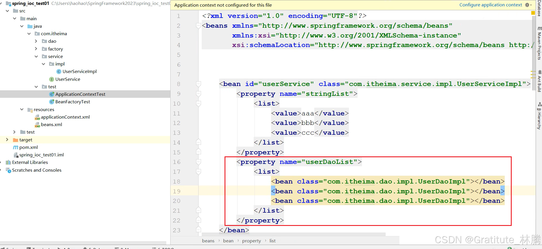 Spring-基于xml方式的Bean的配置-注入方式和注入数据类型_spring xml 注入boolean-CSDN博客