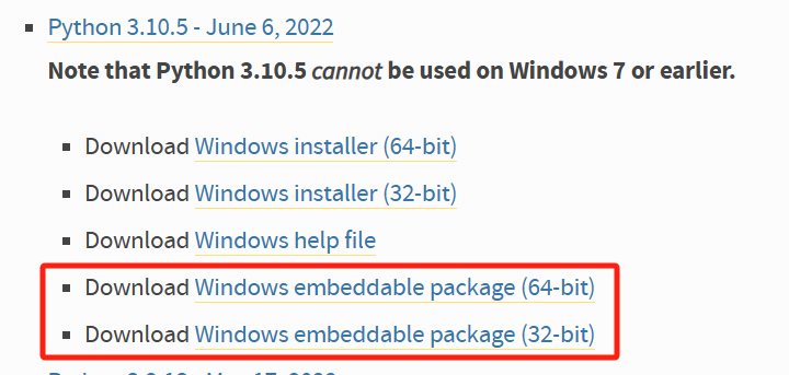 嵌入式python的安装与使用-CSDN博客