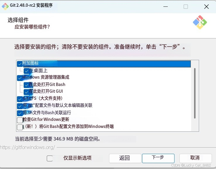 【2025年超详细】Git 系列笔记-1 Git简述、Windows下git安装、Linux下git安装_windows git-CSDN博客