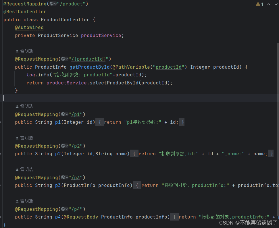【SpringCloud】OpenFeign_spring-cloud-starter-openfeign-CSDN博客