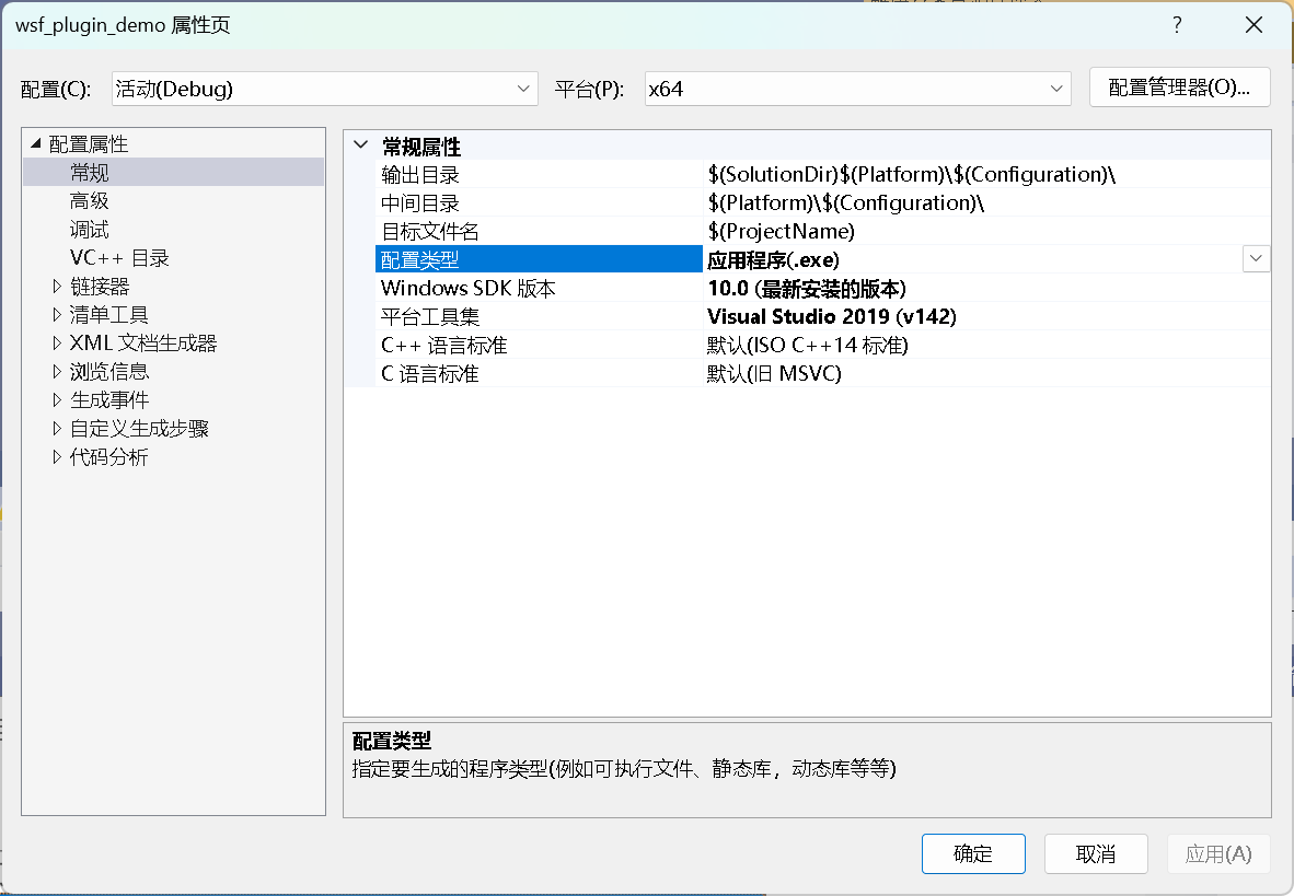 【Afsim插件开发指南】_afsim 插件开发-CSDN博客