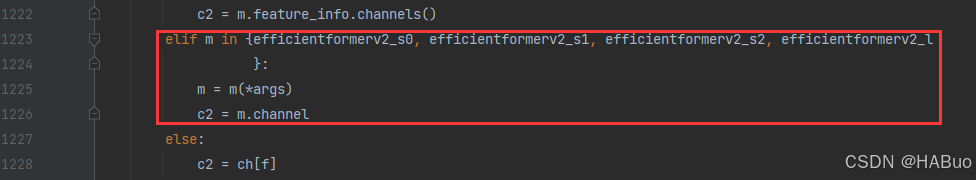 【YOLOv8】YOLOv8改进系列（5）----替换主干网络之EfficientFormerV2-CSDN博客