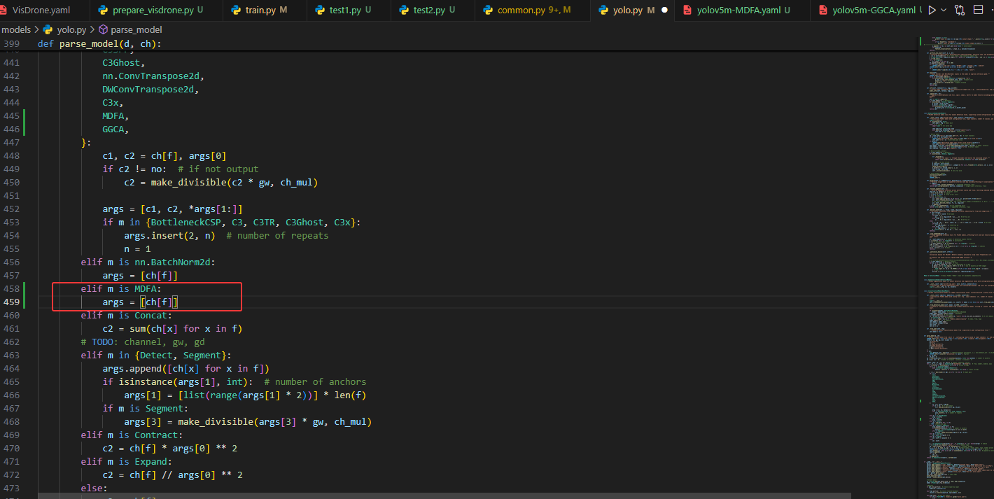 yolo v5跑visdrone_yolov5训练visdrone-CSDN博客
