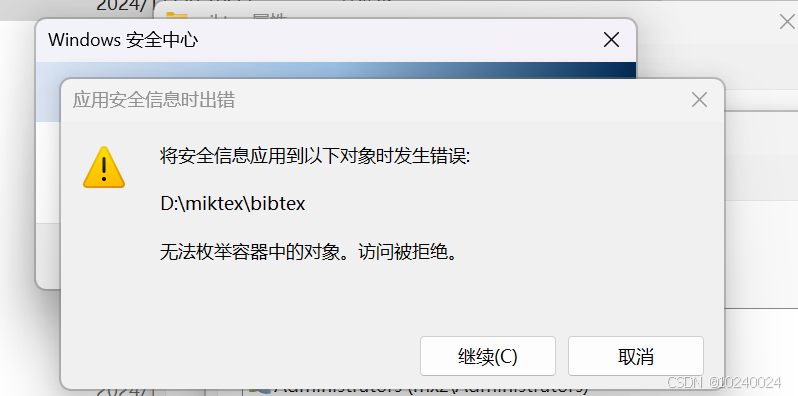 【未解决】jupyter notebook导出为pdf始终报错500 : Internal Server Error_nbconvert failed: pandoc wasn't found ...