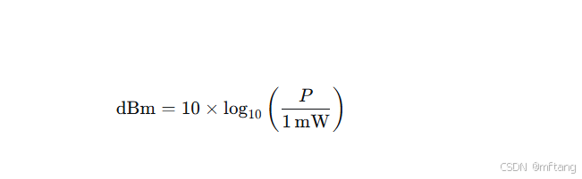 RSSI&dBm&dB的核心含义_rssi(dbm):-CSDN博客