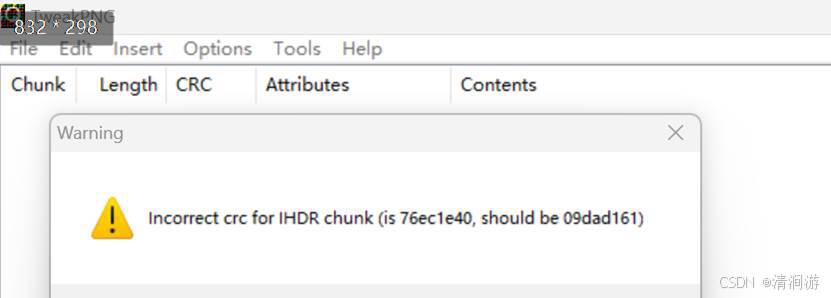 ctfshow misc入门练习(misc16-34 + misc 41)_ctfshow misc16-CSDN博客