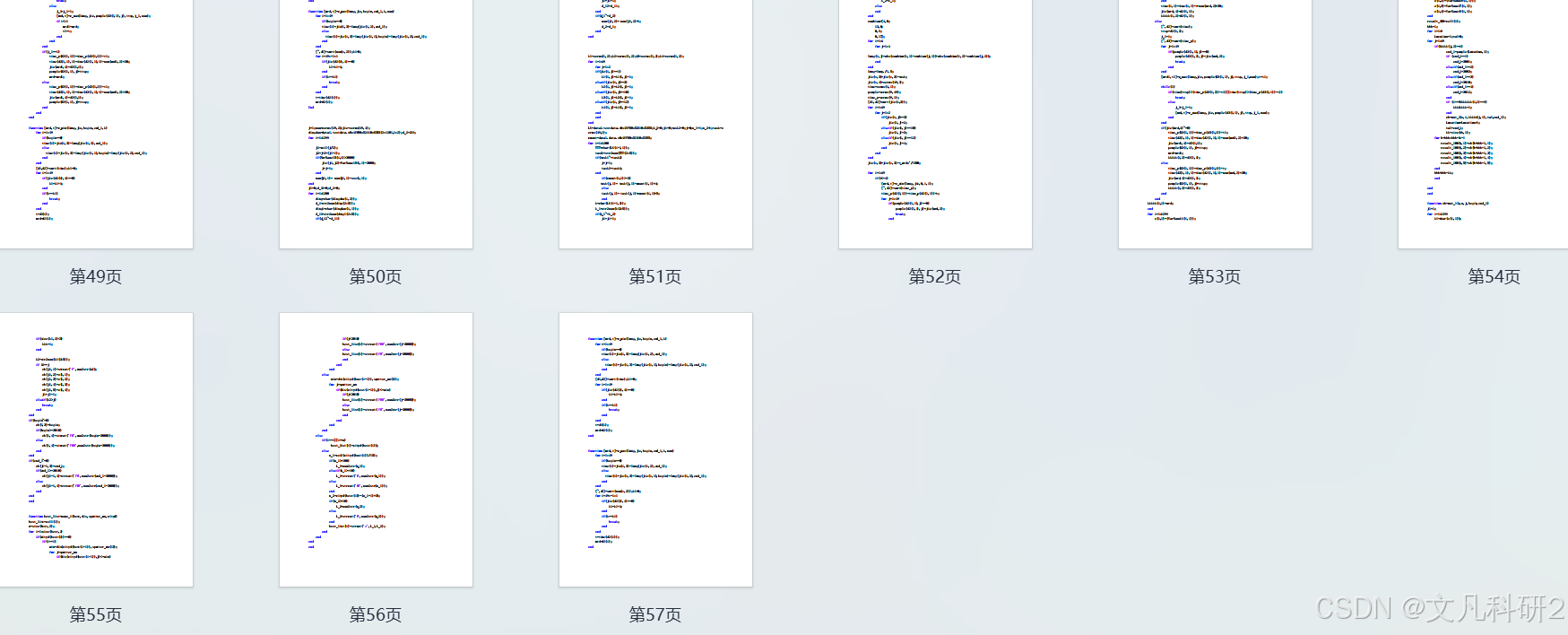 MathorCup第10届C题-CSDN博客