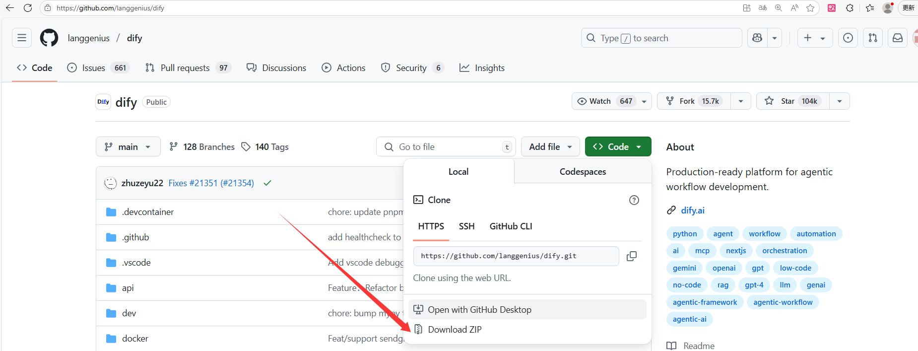 Ubantu本地部署dify，接入本地部署的langchain程序API服务。_ubuntu部署dify-CSDN博客