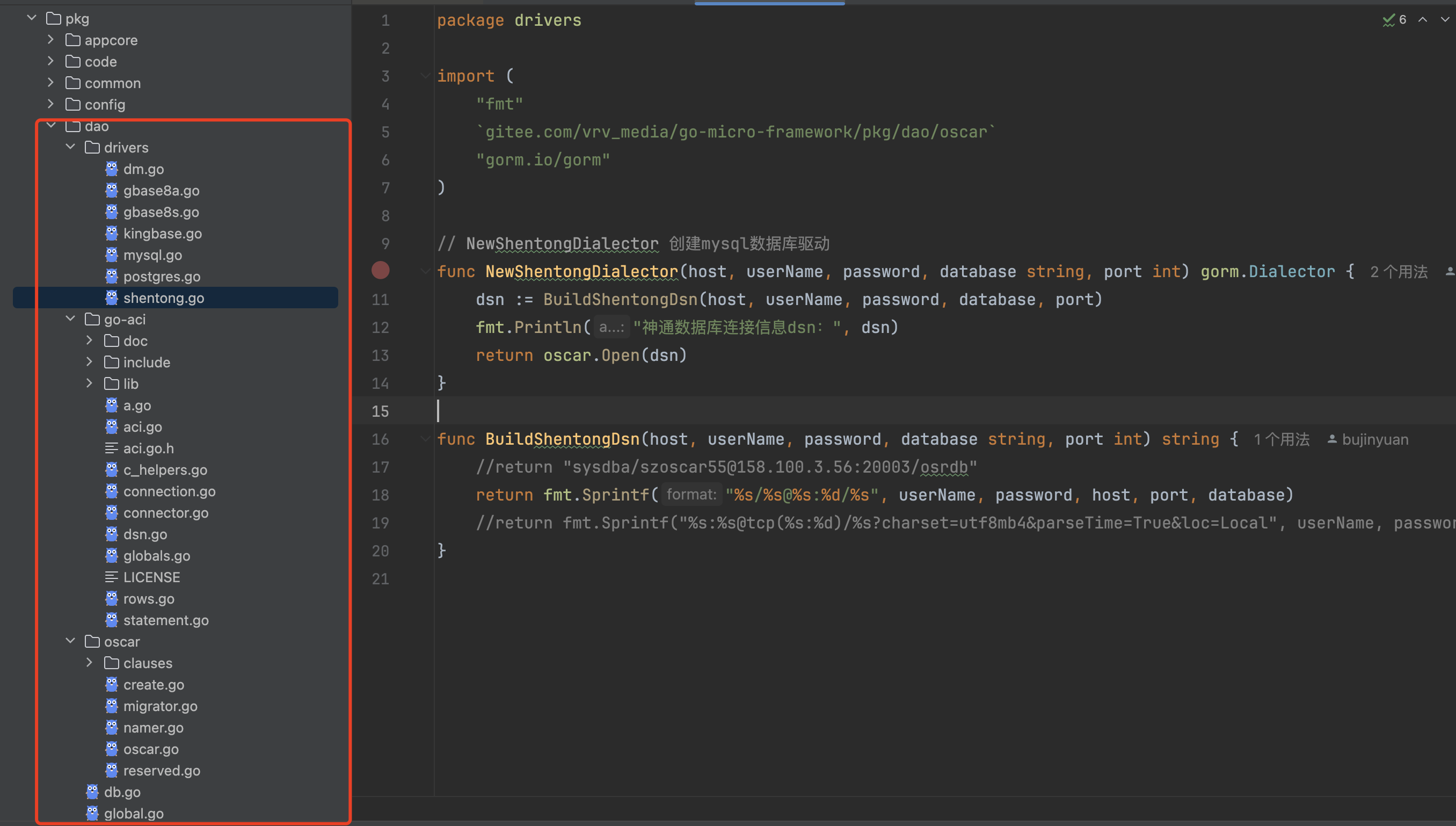 go项目中使用gorm集成多方数据库（MySQL、PostgreSQL、人大金仓、达梦、神州通用、南大通用）_gorm连接达梦-CSDN博客