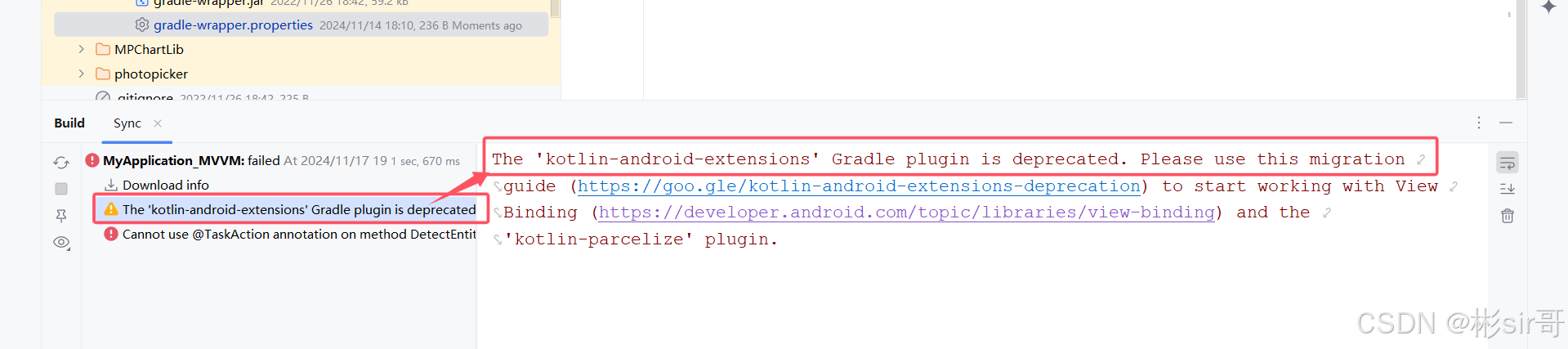 as的报错提示：The ‘kotlin-android-extensions‘ Gradle plugin is deprecated. Please use this migration ...
