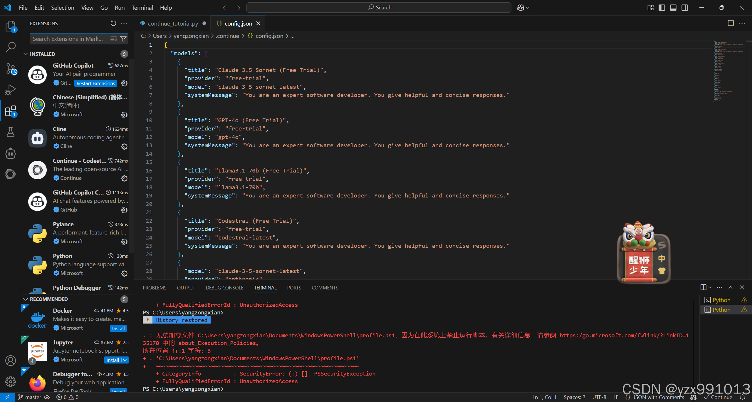 deepseek部署vscode_deepseek-r1:7b" vscode-CSDN博客