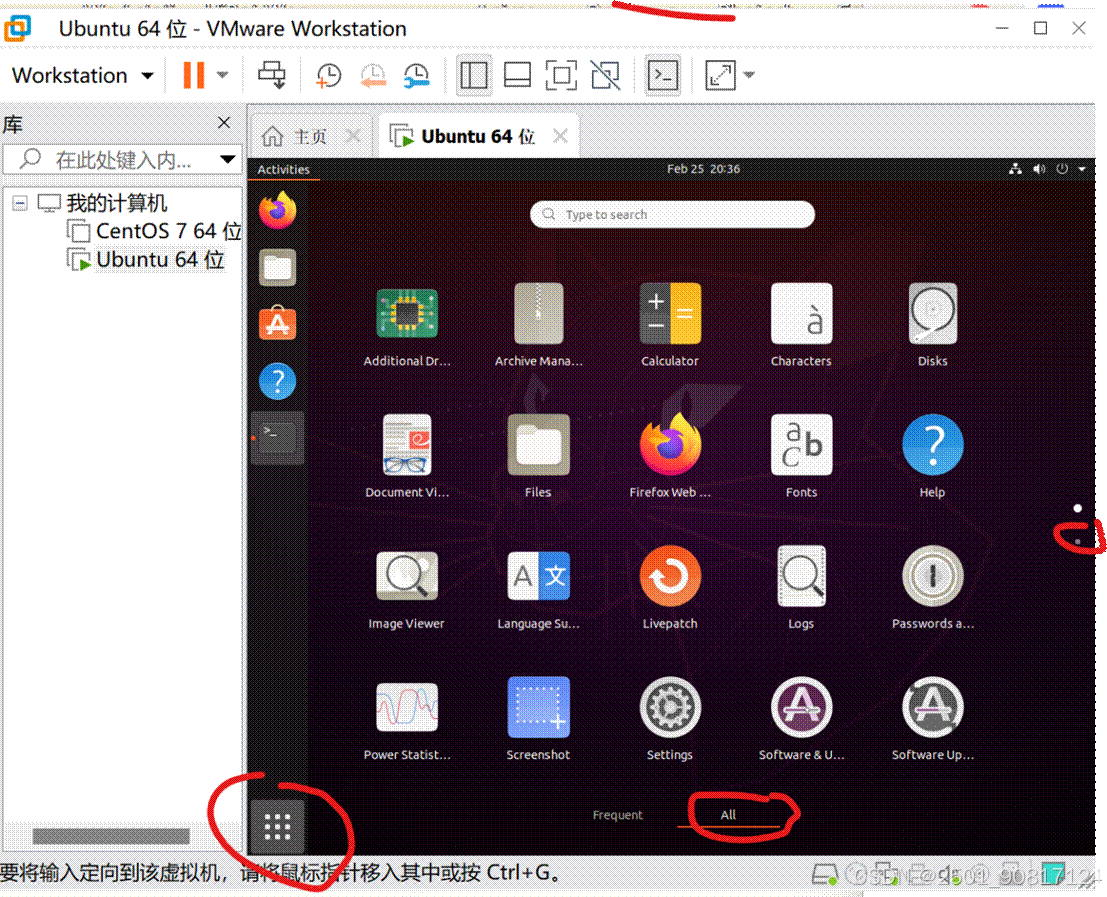 Spark环境搭建与配置_spark环境vmware搭建好的环境下载-CSDN博客