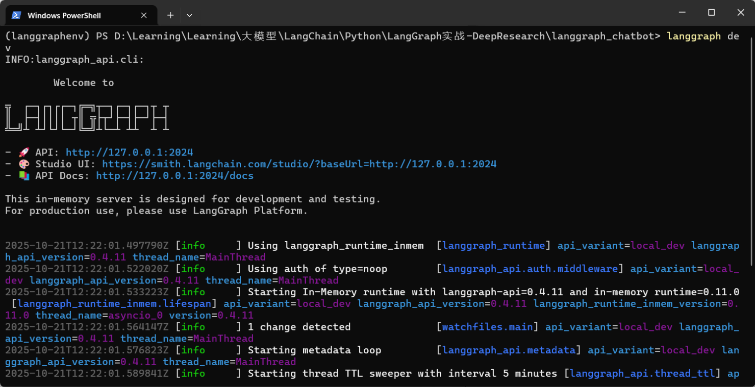 LangGraph实战项目：从零手搓DeepResearch（三）——LangGraph多智能体搭建与部署_github langgraph比较好的项目推荐-CSDN博客
