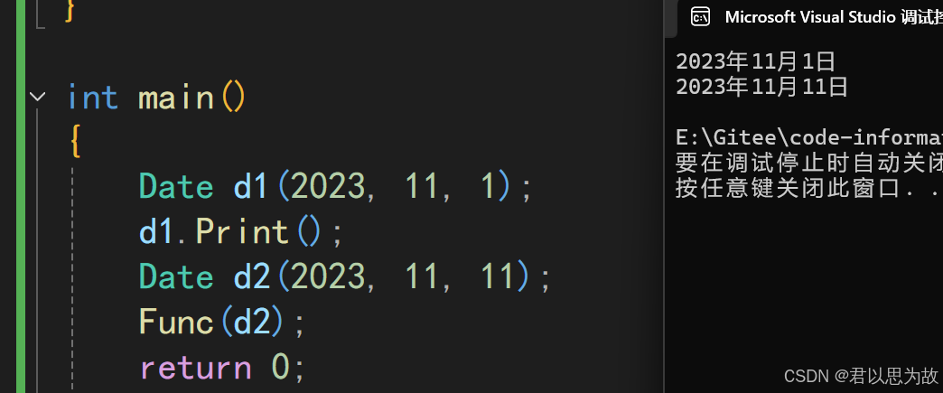 C++中const成员函数_const成员函数调用类成员的函数-CSDN博客