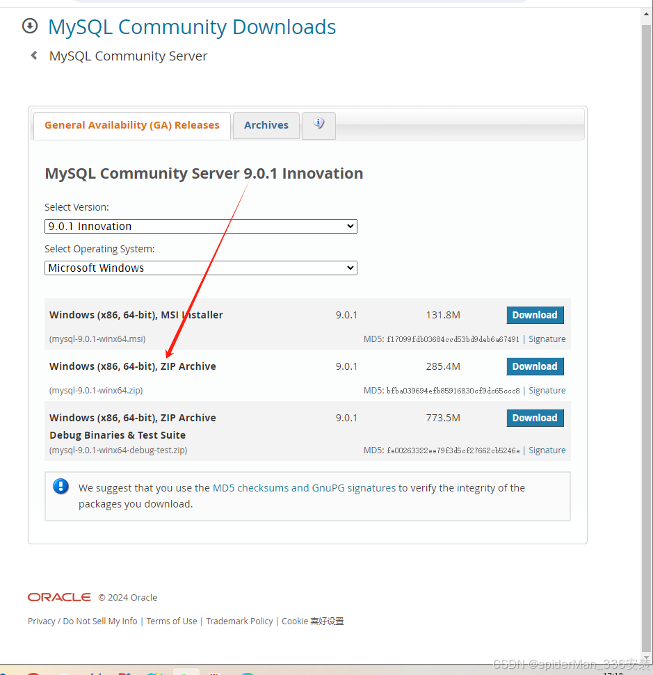 MySQL8.0.37安装教程（自纪录）现更新安装两个版本的mysql的教程_mysql 8.0.37安装教程-CSDN博客