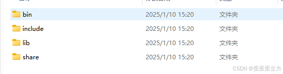 WSL+Ubuntu22.04+Geant4+qt5+root 成功安装版_ubuntu22.04安装geant4-CSDN博客