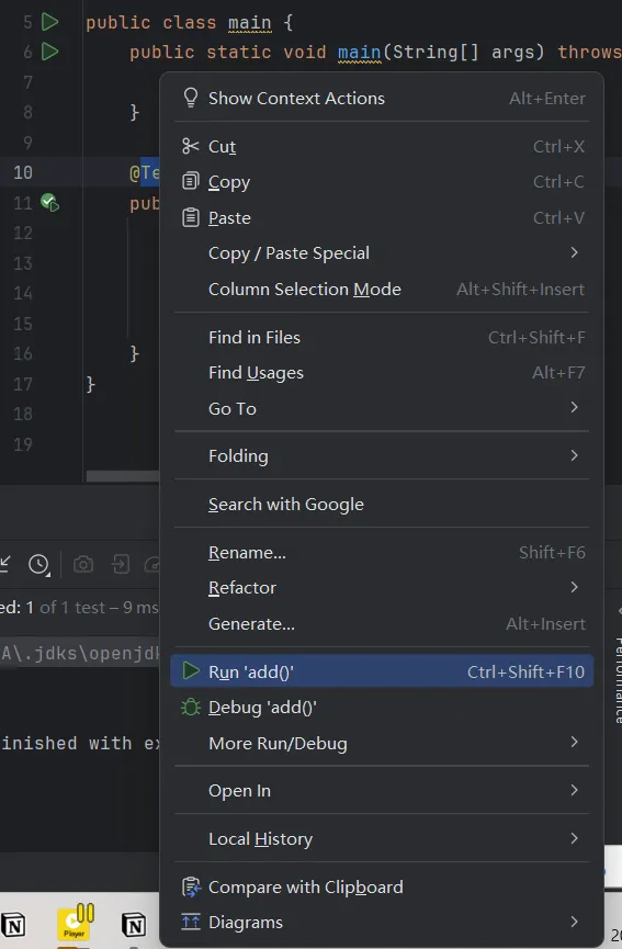 一口气学完XML（DTD、schema）、注解和单元测试_xml教程-CSDN博客