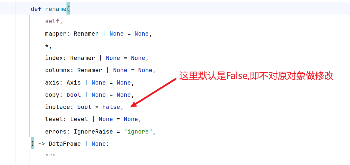 Pandas中修改单个列名的三种方式pandas 修改列名 Csdn博客