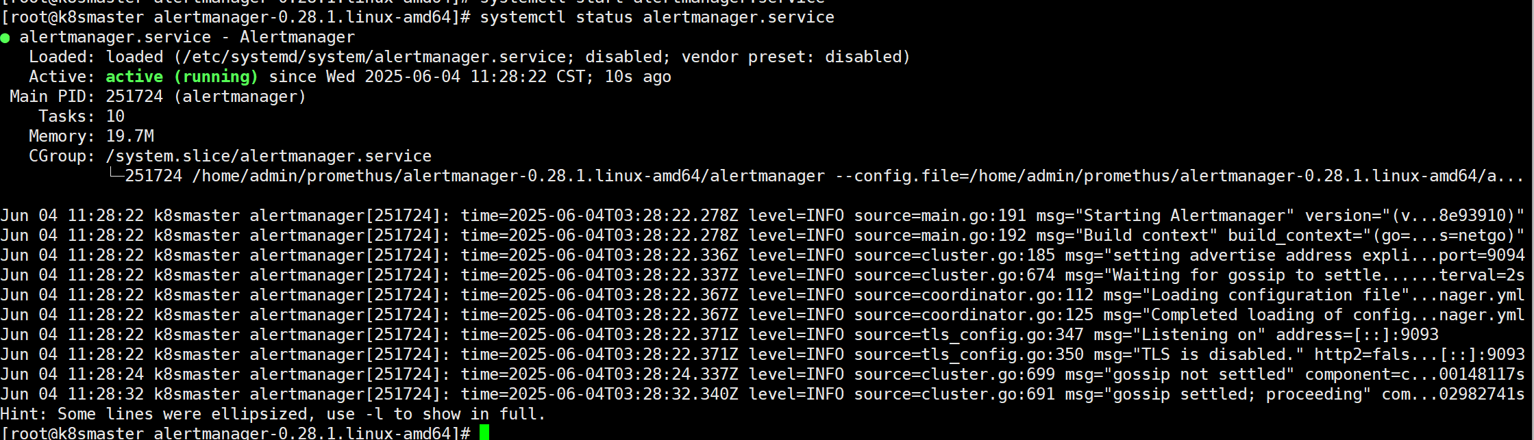 安装部署alertmanager工具_alertmanager下载-CSDN博客