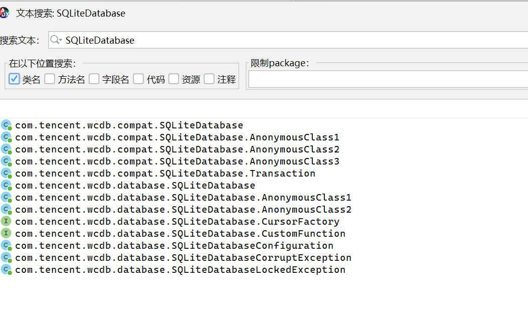 Xposed 微信如何拦截所有消息（防撤回、红包提醒、表情包一键保存）_xposed实现微信消息拦截-CSDN博客