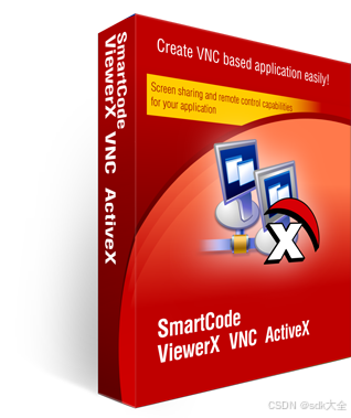 SmartCode ViewerX VNC Viewer ActiveX 3.9.14-CSDN博客