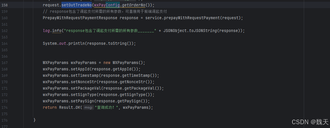 Java微信支付以及——回调解密（保姆级别） 退款wechatpay Java 回调 Csdn博客