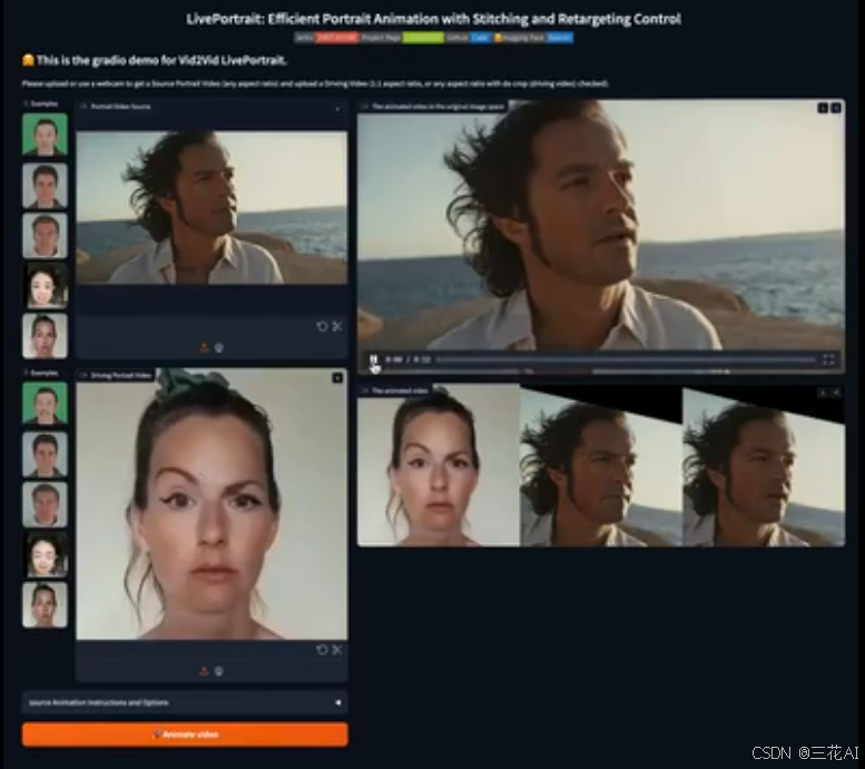 Vid2Vid LivePortrait：可输入视频肖像动画-CSDN博客