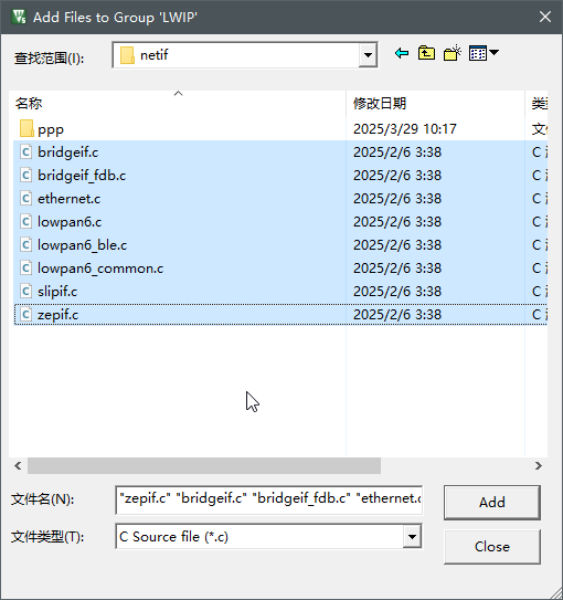 使用chrryusb+freertos+lwip配置stm32F4主机RNDIS流程记录，包含cherryusb配置和lwip配置。-CSDN博客