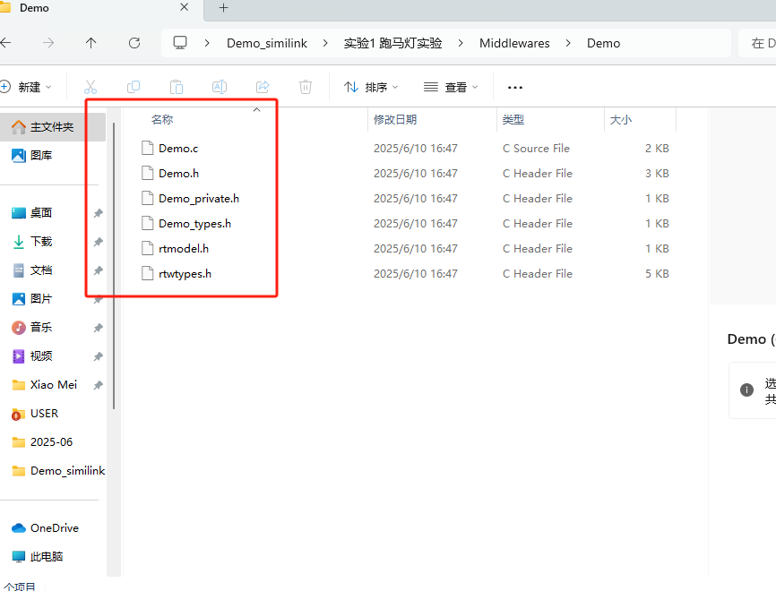 Simulink与stm32f407联合使用开发 模式设计的嵌入式开发实例电力电子simulink复杂仿真怎么嵌入到stm32里面 Csdn博客