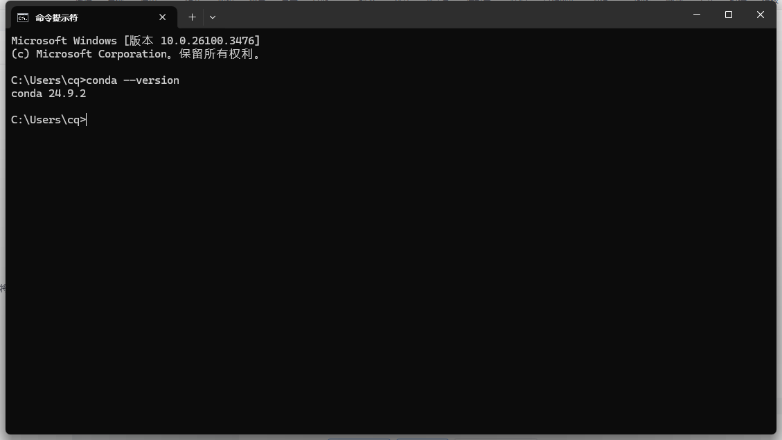 windows系统下安装anaconda并创建conda环境详细教程。_windows安装conda-CSDN博客